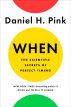 Drive | Daniel Pink